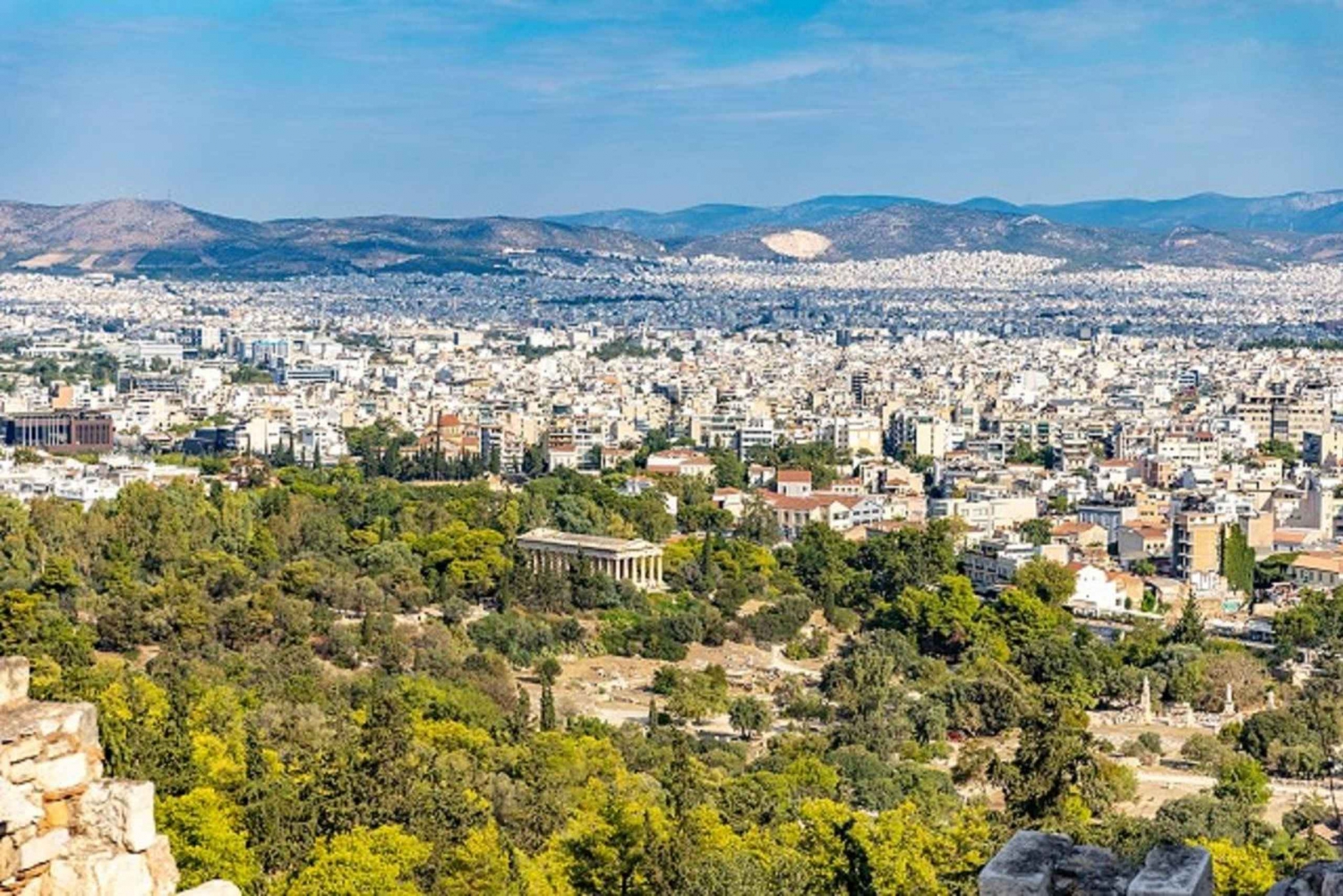 Athens: Acropolis of Athens Ticket with text guide in Athens