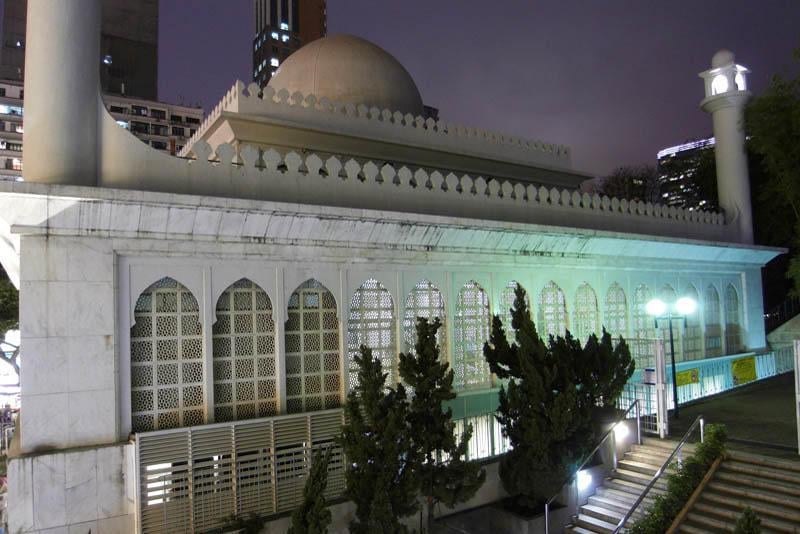 Kowloon Mosque and Islamic Centre in Hong Kong