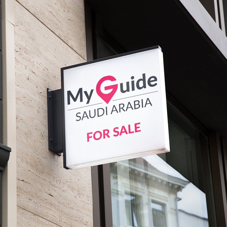 SACO Hardware in Saudi Arabia | My Guide Saudi Arabia