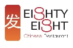 Eighty Eight Chinese Restaurant in Mauritius | My Guide Mauritius