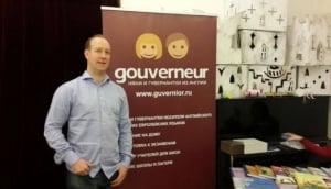 Interview with Jason Farrell