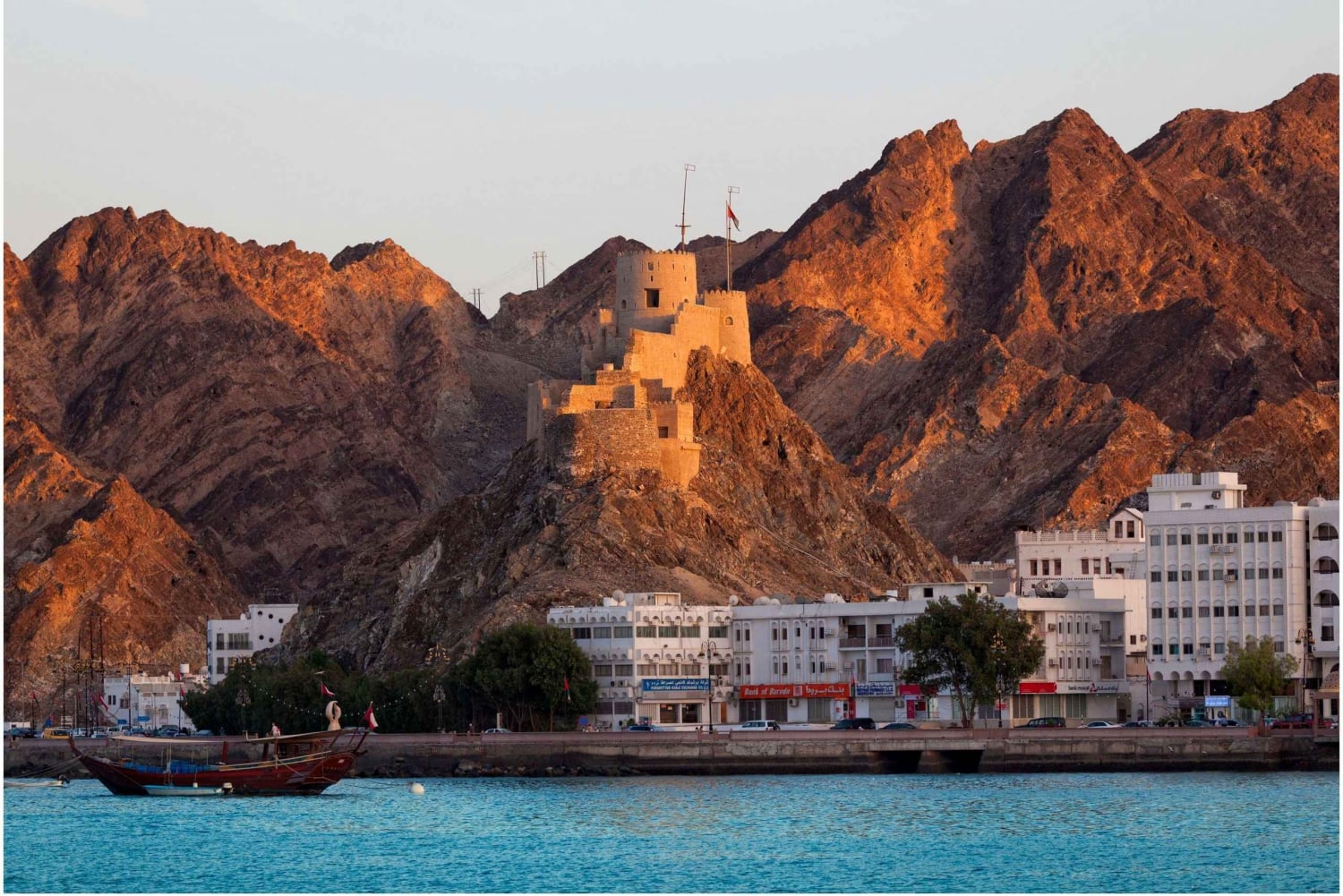 Muscat : billet d'entrée au fort de Muttrah in Oman