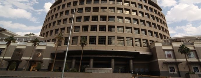 Centria Mall in Saudi Arabia | My Guide Saudi Arabia